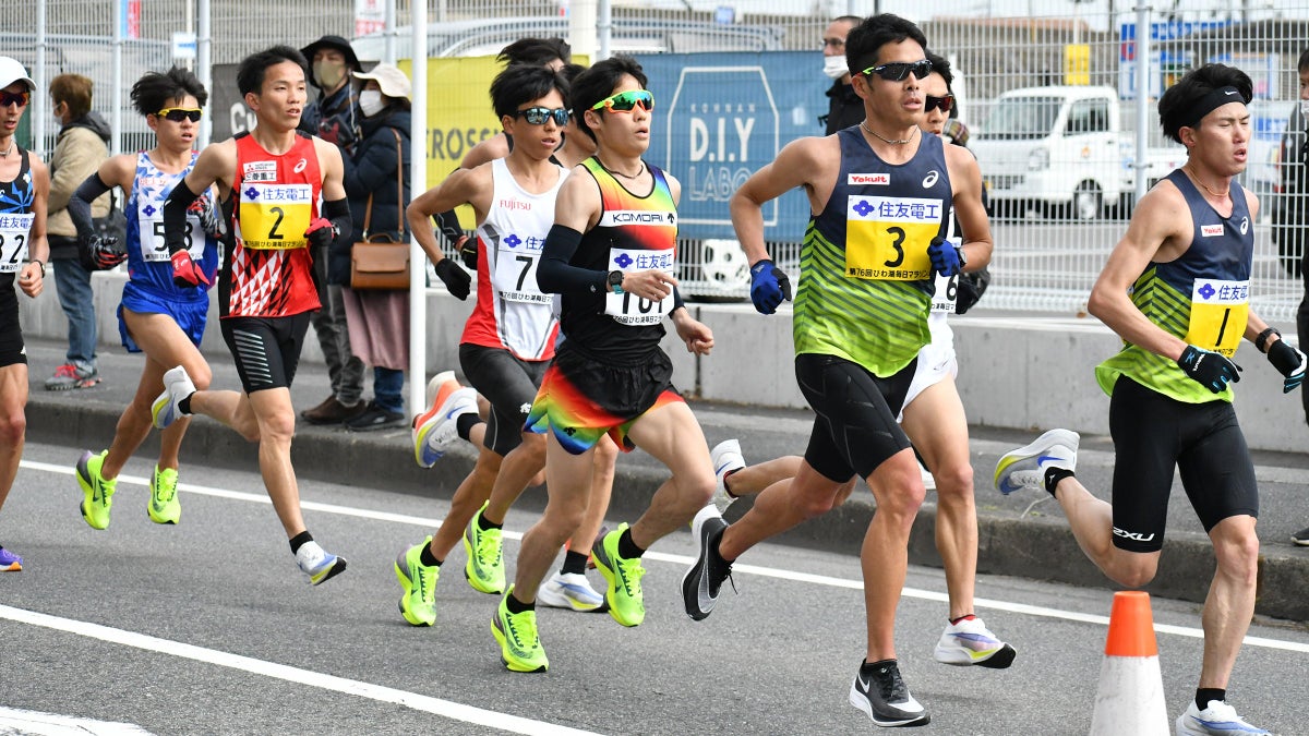 42 Runners Under 2:10 at One Japanese Marathon - Outside Online