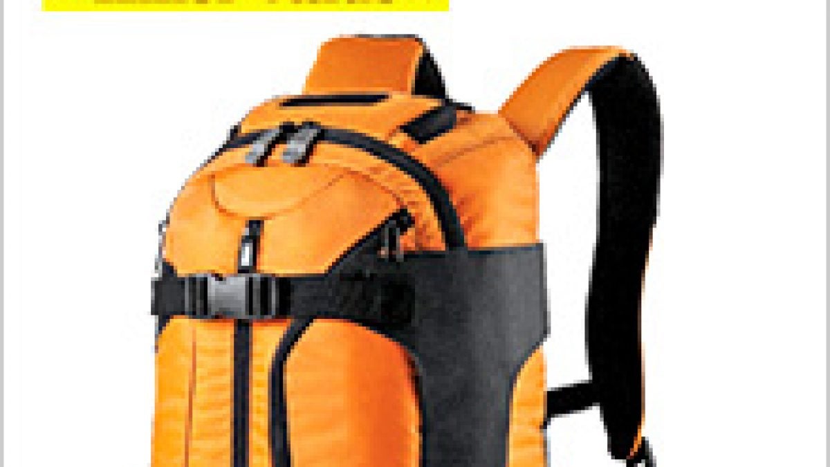 Bakoda Light Speed - Daypack: Reviews | Outside Online