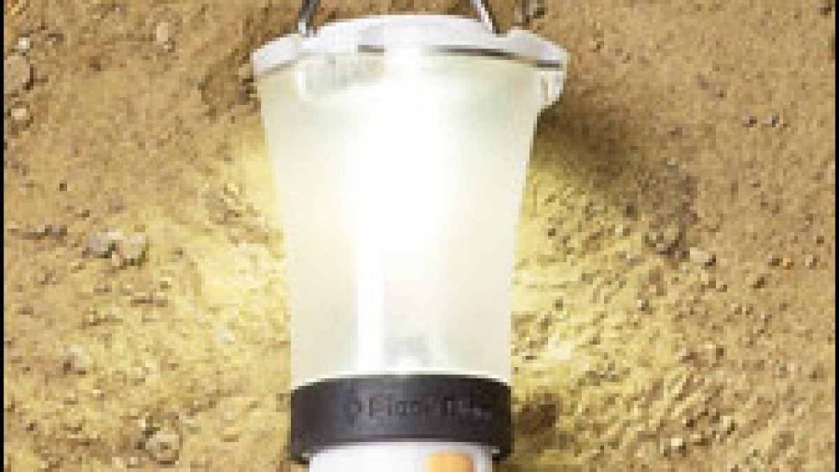 Trek: Black Diamond Orbit Lantern | Outside Online